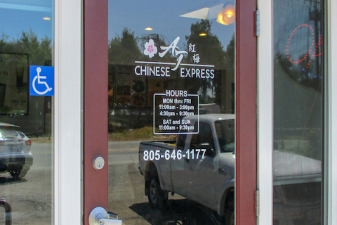 Window & Door Graphic Signs Gallery - Dave's Signs
